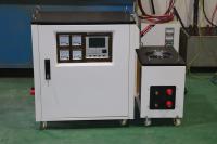 China Digital Air Cooled Type Induction Heating Machine DSP-100kw for sale