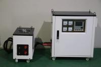 China DSP-100kw Full Digital Air Cooled Induction Heating Equipment for sale