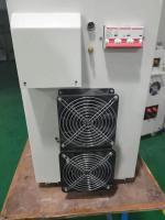 China DSP-35kw Air Cooled Induction Heating Equipment for sale