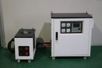 China DSP-100kw Air Cooled Induction Heating Machine for sale