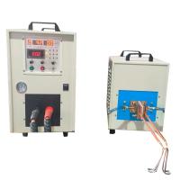 China IGBT Induction Heater Machine for Hot Assembly of Precision Stainless Steel Miniature Components for sale