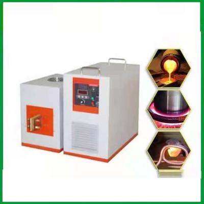 China UHF-40kw High Quality Ultrahigh Frequency Induction Heating Machine for Brazing Machine for sale