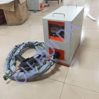China Portable Ultra Frequency Induction Heating Equipment for Welding/Solder for sale