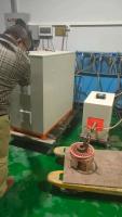 China UF-200kw Ultrahigh Frequency Induction Heating Machine for sale
