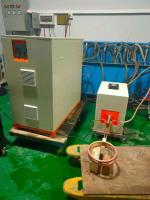 China UF-200kw Ultrahigh Frequency Induction Heating Machine for sale