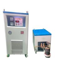 China Manufacturer Best Price of Induction Heat Treatment Machine for Industrial Parts Processing for sale