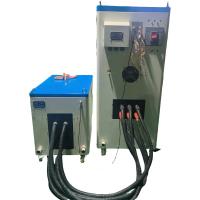 China Hot Sale Induction Heating Generator for Steel Plates (DSP-160KW) for sale