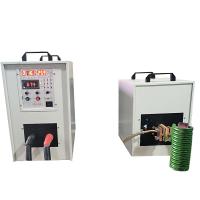 China IGBT High Frequency Induction Heating Machine for Hardware Metals Processing (SF-40KW) for sale
