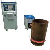 China IGBT Induction Heating Equipment for in-Line Heating Treatment of Steel Belts (SF-120KW) for sale