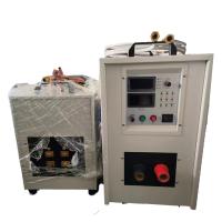 China 60KW Induction Heating Generator for Aircraft Engine Blade Repair and Nickel Brazing for sale