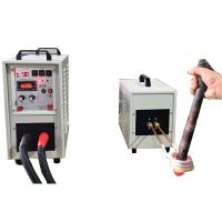 China IGBT Induction Heater HF-40KW 40KW Energy Conservation and Environment Protection Induction Heating Machine for sale