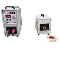 China IGBT Induction Heater HF-40KW 40KW Energy Conservation and Environment Protection Induction Heating Machine for sale