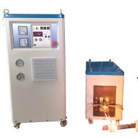 China China Factory Supply Best Price of The Induction Heating Machine in Hardening Steel Pipe Online (SF-120KW) for sale