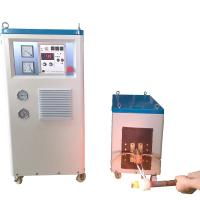 China China Factory Supply Best Price of The Induction Heating Machine in Hardening Steel Pipe Online (SF-120KW) for sale