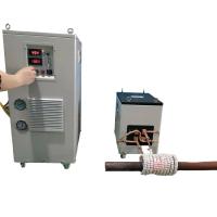 China Factory Direct Salse and Bes Price IGBT Induction Heating Machine Application in Quenching, Heat Treatment, Welding, Melting, Forging etc. (SF-80KW) for sale
