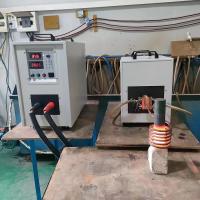 China China Factory Direct Sales IGBT Heat Treatment Equipment of Heating to Heating Various Stainless Steel Workpieces (SF-40KW) for sale