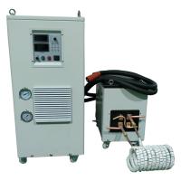 China China Factory Production Direct Price Mf-80kw Medium Frequency Induction Heating Machine to Quenching and Annealing of Mechanical Metal Parts for sale