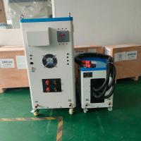 China Factory Supplier IGBT Super Audio Induction Heater for All Metal Sf-120kw for sale