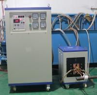 China China Induction Heating Machine Factory Direct Sales Induction Annealing Equipment for Annealing Various Metals. for sale