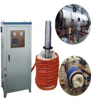 China DSP-300kw Digital Induction Heating Machine for Shrink Fit for sale
