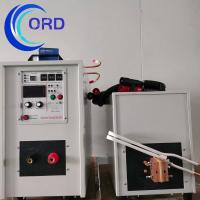 China Low Price Super Audio Frquency Induction Welding Machine for Welding Cutting Head Sf-40kw for sale