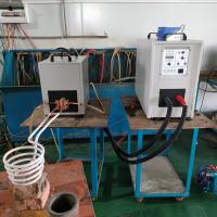 China Factory Price Induction Heating Machine for All Metal Heating, Hot Forging, Brazing, Quenching, Melting Sf-40kw for sale