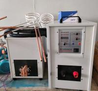 China China Manufacturer Induction Heating Machine for All Metal Heating, Hot Forging, Melting, Brazing, Quenching Sf-40kw for sale