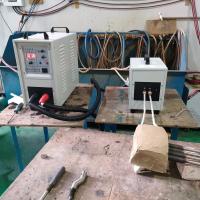 China Sf-25kw Ultrasonic Frequency Induction Heating Machine for Steel Bar Hot Forging for sale