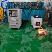 China Sf-60kw Super Frequency Induction Heating Machine for Annealing with Stainless Steel for sale