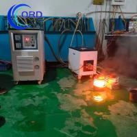 China Sf-60kw Super Frequency Induction Heating Machine for Annealing with Stainless Steel for sale