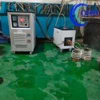 China Sf-60kw Super Frequency Induction Heating Machine for Annealing with Stainless Steel for sale