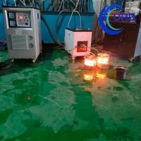 China Sf-60kw Super Frequency Induction Heating Machine for Annealing with Stainless Steel for sale