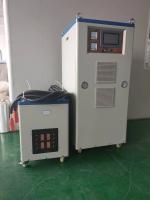 China DSP-200kw China Manufacturer Digital Induction Heating Machine for Gear, Shaft, Quenching Application for sale