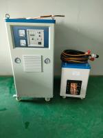 China Sf-100kw Ultrasonic Induction Heating Equipment for Quenching, Annealing, Tempering, Forging, Hardening and Melting for sale