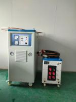 China Sf-100kw Ultrasonic Induction Heating Equipment for Quenching, Annealing, Tempering, Forging, Hardening and Melting for sale