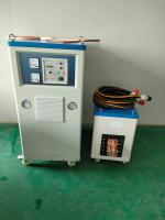 China Sf-100kw Ultrasonic Induction Heating Equipment for Quenching, Annealing, Tempering, Forging, Hardening and Melting for sale