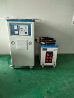 China Sf-100kw Ultrasonic Induction Heating Equipment for Quenching, Annealing, Tempering, Forging, Hardening and Melting for sale