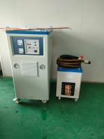 China IGBT Super Audio Induction Heating/Quenching Machine for All Metal Sf-120kw for sale
