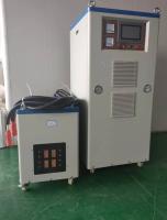 China DSP-160kw IGBT Intelligent Digital Induction Heating Machine for All Metal for sale