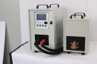 China DSP-60kw Intelligent Digital Induction Forging Machine for sale