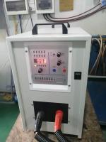 China Ultrasonic Frequency Indution Heating Machine (SF-40KW) for sale