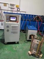 China DSP-120kw Digital Type Induction Heating Machine for sale