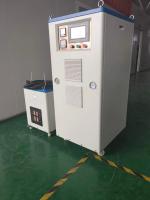 China DSP-200kw Digital Induction Heating Machine for sale