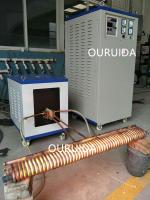China Sf-200kw Super Audio Induction Heating Machine for sale
