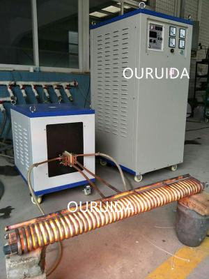 China Sf-300kw Super Audio Induction Heating Machine for sale