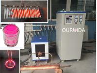 China Sf-300kw Super Audio Induction Heating Machine for sale