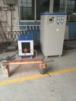 China Sf-300kw Super Audio Induction Heating Machine for sale