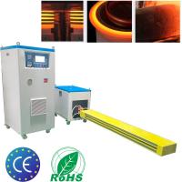 China China Manufacturer Sales Best Price of Induction Heating of Carbon Steel Plates for sale