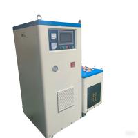 China China Manufacturer Sales Best Price of Induction Heating of Carbon Steel Plates for sale
