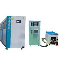 China Manufacturer Sales Super Audio Induction Heat Treatment Machine for Metals Parts Processing for sale